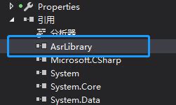 GitHub AnuoF asr example csharp 封装了百度捷通华声和讯飞语音识别的库以及捷通华声民族语文翻译小牛