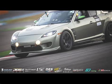 2022 11 05 慶灃走行會 九千三百轉 紅線RX8 VS Subaru BRZ 麗寶賽車場 YouTube