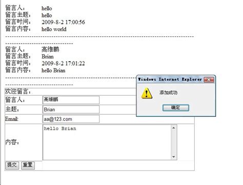 学习jquery之旅 让ajax变的更简单 Csdn博客