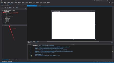 Wpf入门教学(c窗口、客户端)cwpf入门小项目 Csdn博客 Wpf入门教学(c窗口、客户端)cwpf入门小项目 Csdn博客