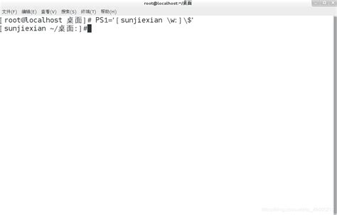Rhel常用linux命令操作 第四章实验报告长格式显示文件profile、lnsprofile和lnhprofile的详细信息。注意比较3