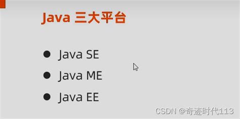 Windowscmd与java基础:命令行操作与idea开发指南 Csdn博客 Windowscmd与java基础:命令行操作与idea开发指南 Csdn博客