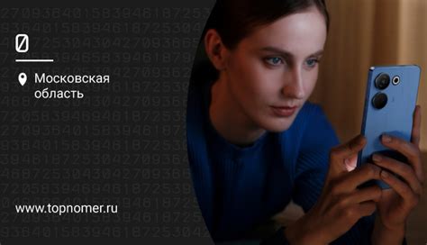 Как включить и выключить безопасный режим на Андроид ТопНомер ру