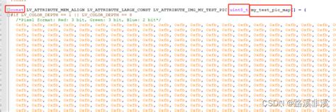 Lvgl常用部件使用总结之图片部件lvgl 背景图片存在外部flash Csdn博客 Lvgl常用部件使用总结之图片部件lvgl 背景图片存在外部flash Csdn博客