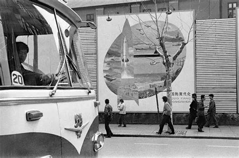1979年改革开放之初的中国生活