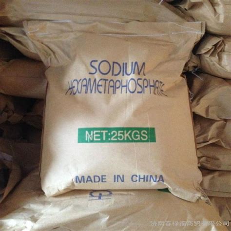 Buy Sodium Hexametaphosphate Tech Grade From Jinzhou Fuli Chemical Co