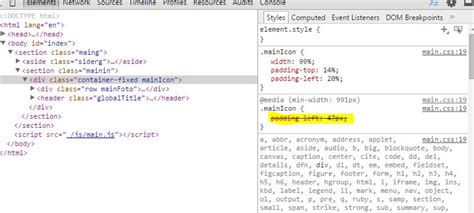 Html Issue When Trying To Apply A Media Query With Bootstrap Stack