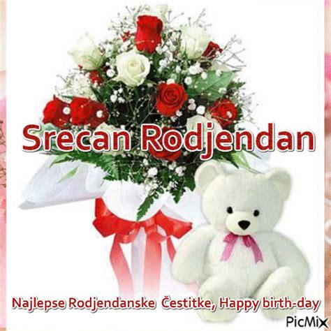 Srecan Rodjendan Free Animated  Picmix
