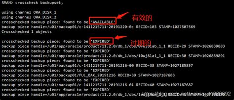 Rman备份和恢复oraclefilesperset 3 Csdn博客