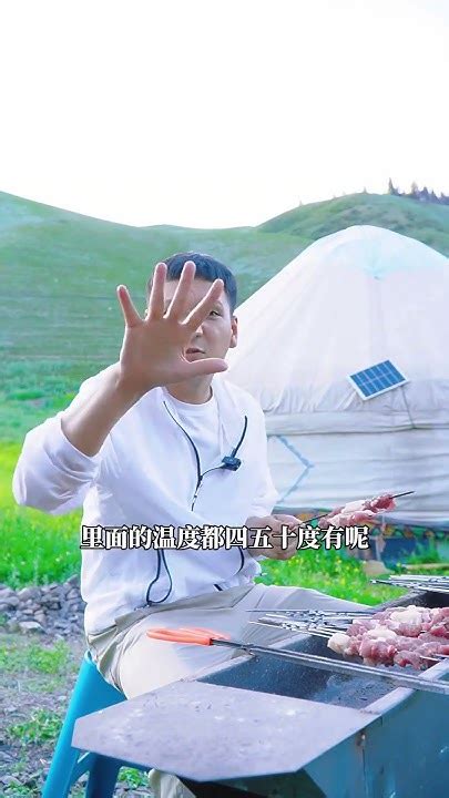 粉丝问题解答：七月份去沙漠玩，可不可以？问的很好，下次别再问了！ Youtube