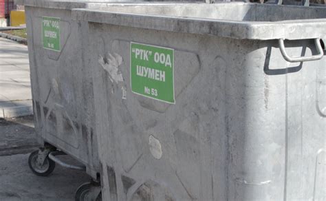 Повече контейнери за смет в селата на община Шумен ШУМ БГ