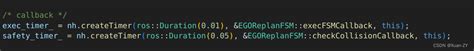 ego swarm代码框架 callreboundreplan px4 csdn博客