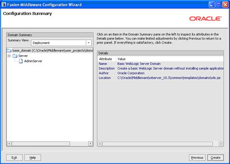 Install Weblogic Application Server