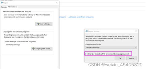修复 Unicodedecodeerror‘cputf8‘ Codec Can‘t Decode Byte 0xe4 In