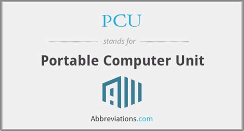 Pcu Portable Computer Unit