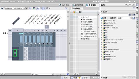 1200plc连接分布式io组态编程应用s7 1200分布式io模块 Csdn博客