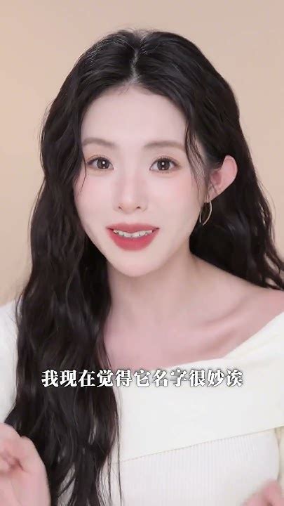 兰蔻新色试色，春天先在我嘴上复苏了，裸门快上车！！兰蔻303兰蔻305兰蔻裸唇釉 Youtube