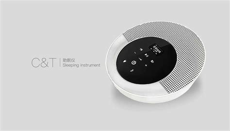 消费电子产品设计 江苏创品工业产品设计有限公司