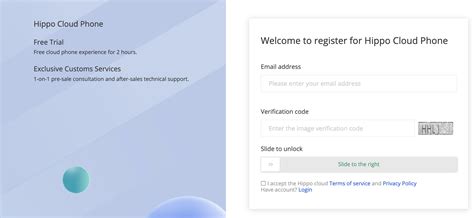 Hippo Cloud 帮助中心