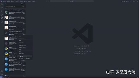 通过设置remote Ssh插件解决visual Studio Code每次更新卡在downloading With Wget 的问题 知乎