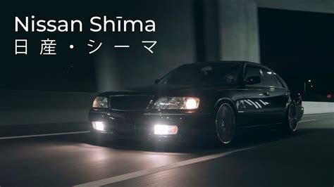 Stanced Nissan Cima Nissancimalatvia Youtube