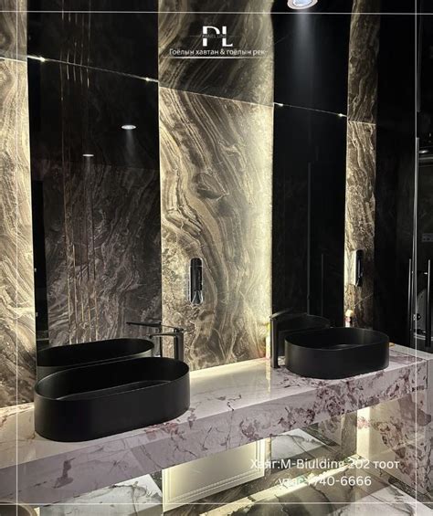 Panel Line АРИУН ЦЭВРИЙН ӨРӨӨНД АШИГЛАЖ БОЛНО Түгээмэл Facebook