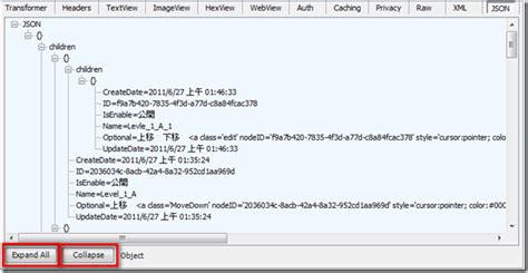 Mrkt 的程式學習筆記 使用 Fiddler2 外掛工具json Viewer來檢視json資料