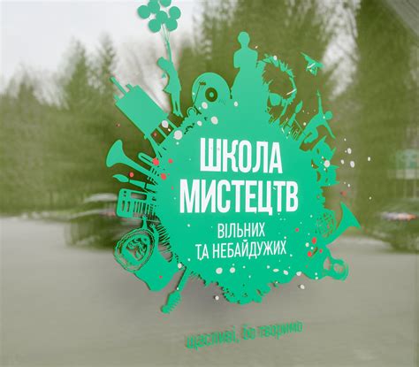 Крайосвіт 📢Увага Збір речей для дітей 🎁 ГО Крайосвіт разом із Запорізьким обласним