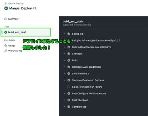 Material For Mkdocs をaws Cdkとgithub Actionsで公開する