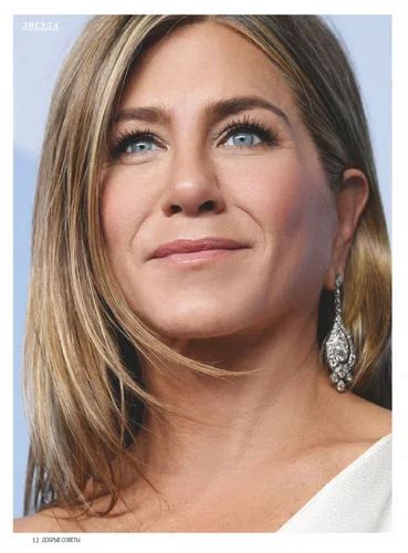 Jennifer Aniston Poster 1709078 Online Best Prices