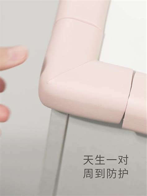 กันกระแทกมุมโต๊ะ ยางกันกระแทก โฟมกันกระแทก โฟมกันกระแทกมุม โฟมกันกระแทกขอบโต๊ะ ยาว 2 เมตร โฟมกัน