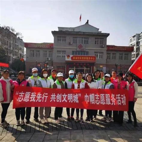 县妇联开展“志愿我先行 共创文明城”巾帼志愿服务活动家庭方俊哲甘亚磊