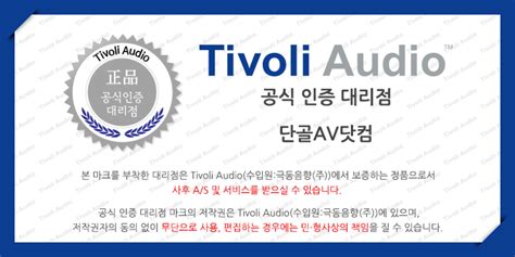 단골av닷컴