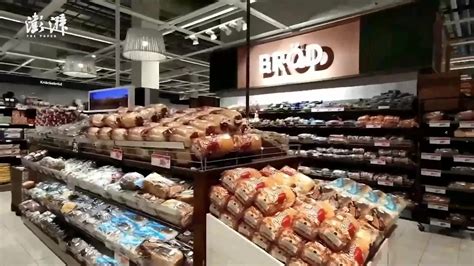 能源和食品价格居高不下瑞典通胀率再创30年新高 凤凰网视频 凤凰网