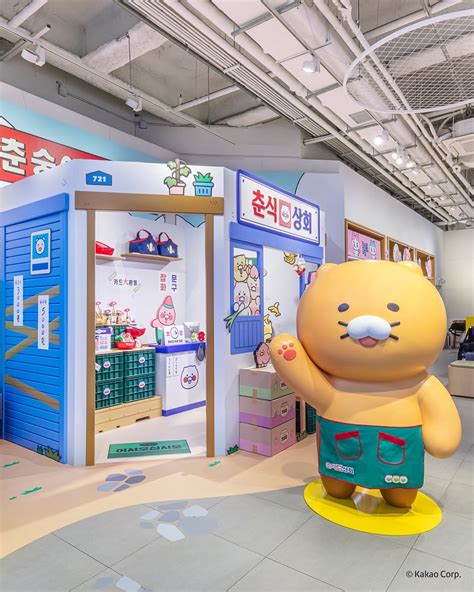 Kakao Friends Thailand Kakao Friends Thailand Fanpage