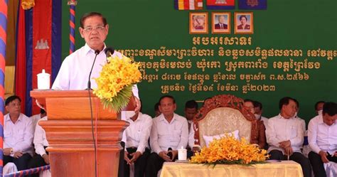 សម្ដេចក្រឡាហោម ស ខេង ស្នើឱ្យពលរដ្ឋចូលរួមប្រយុទ្ធប្រឆាំងអំពើជួញដូរមនុស្សគ្រប់ទម្រង់