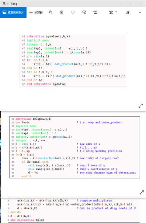 p18 1 1 write a single precision fortran program to
