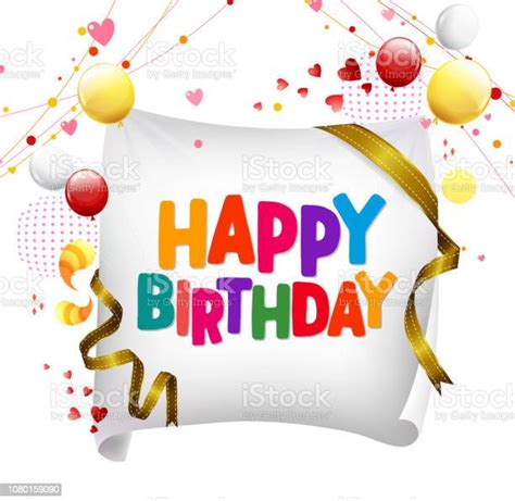 인사말 카드와 포스터와 풍선 색종이 선물 상자 생일 축 하 디자인 서식 파일에 대 한 행복 한 생일 인쇄 술 벡터 디자인