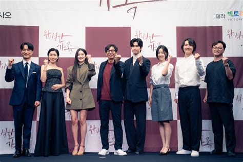 완벽한 가족 日 감독 유키사다 이사오와 다시 만난 부부 김병철·윤세아의 조합