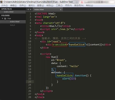 vue js学习 愿世界对你温柔相待 博客园