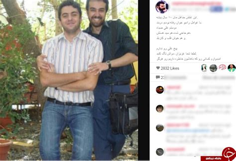 نوستالژی عکس دو مجری رادیو جوان در 10 سال گذشته اینستاپست