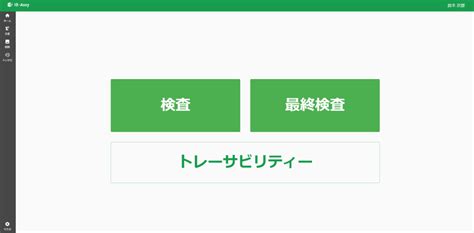 github actions で自動的に azure app service にデプロイする ci cd ためのあれこれ uniface hub