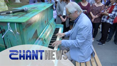 Տիգրան Մանսուրյանը նվագում է Սարյանի պուրակում Youtube