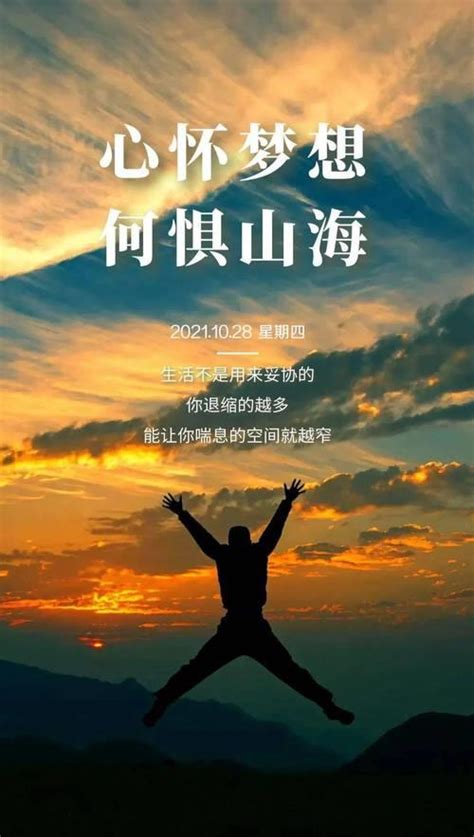 风陵渡口初相遇什么诗