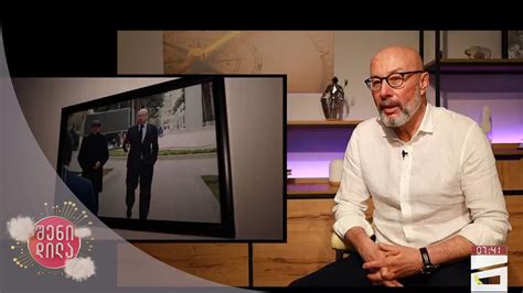 ჩემი პროფესია იურისტი ვახტანგ მაჭავარიანი Youtube