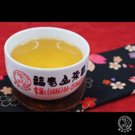 石棹21年老茶 福壽山製茶廠
