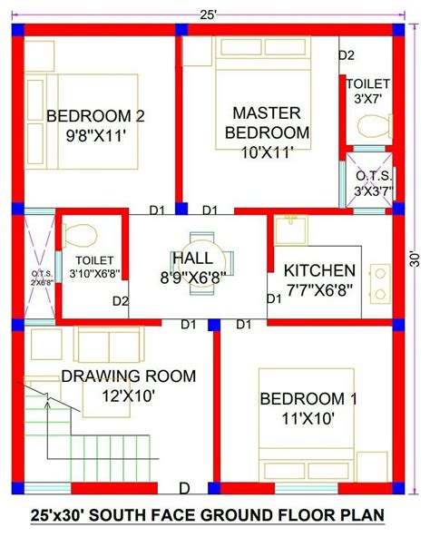25x30 House Plans 25x30 House Plan South Facing 750 Sq Ft House Plans Indian Style 25x30