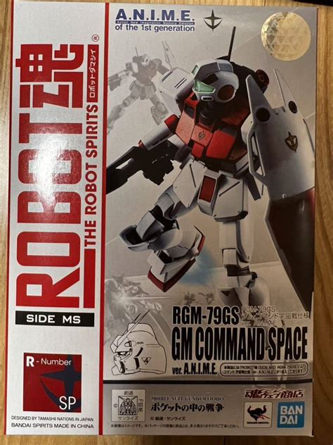 Yahooオークション Robot魂 Side Ms Rgm 79gs ジム・コマンド宇宙