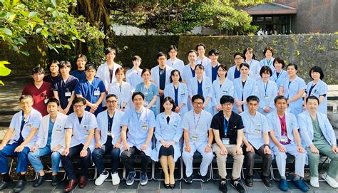 当講座 井手口 助教が琉球医学会特別研究推進事業 国際学会等参加費助成 に採択されました 琉球大学 第一内科