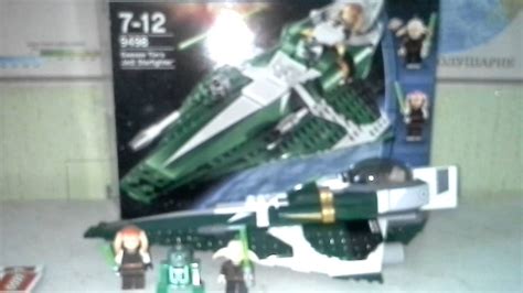 Обзор на лего 9498 - YouTube